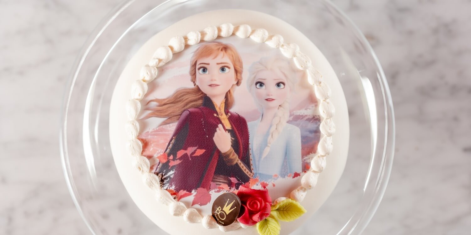 Bestill kake med bilde i hele Norge | cakeiteasy.no